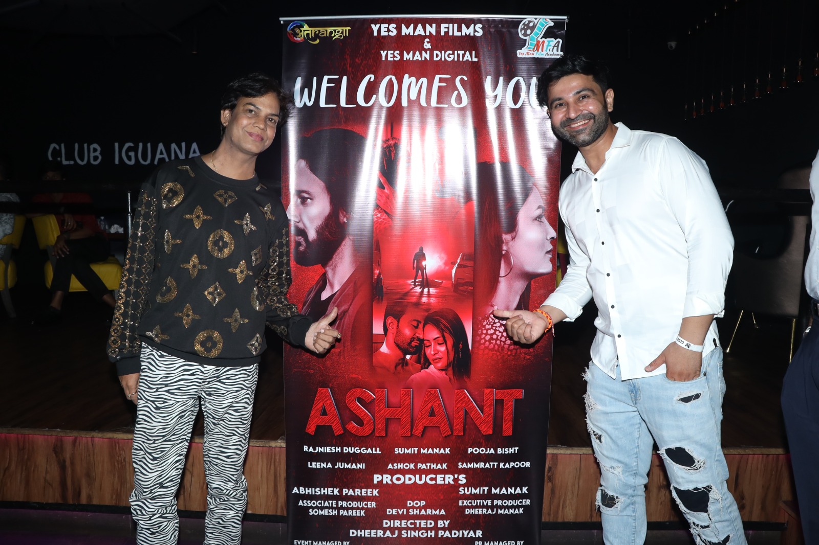 the team of the web series 'Ashant' celebrated its success in grand ...