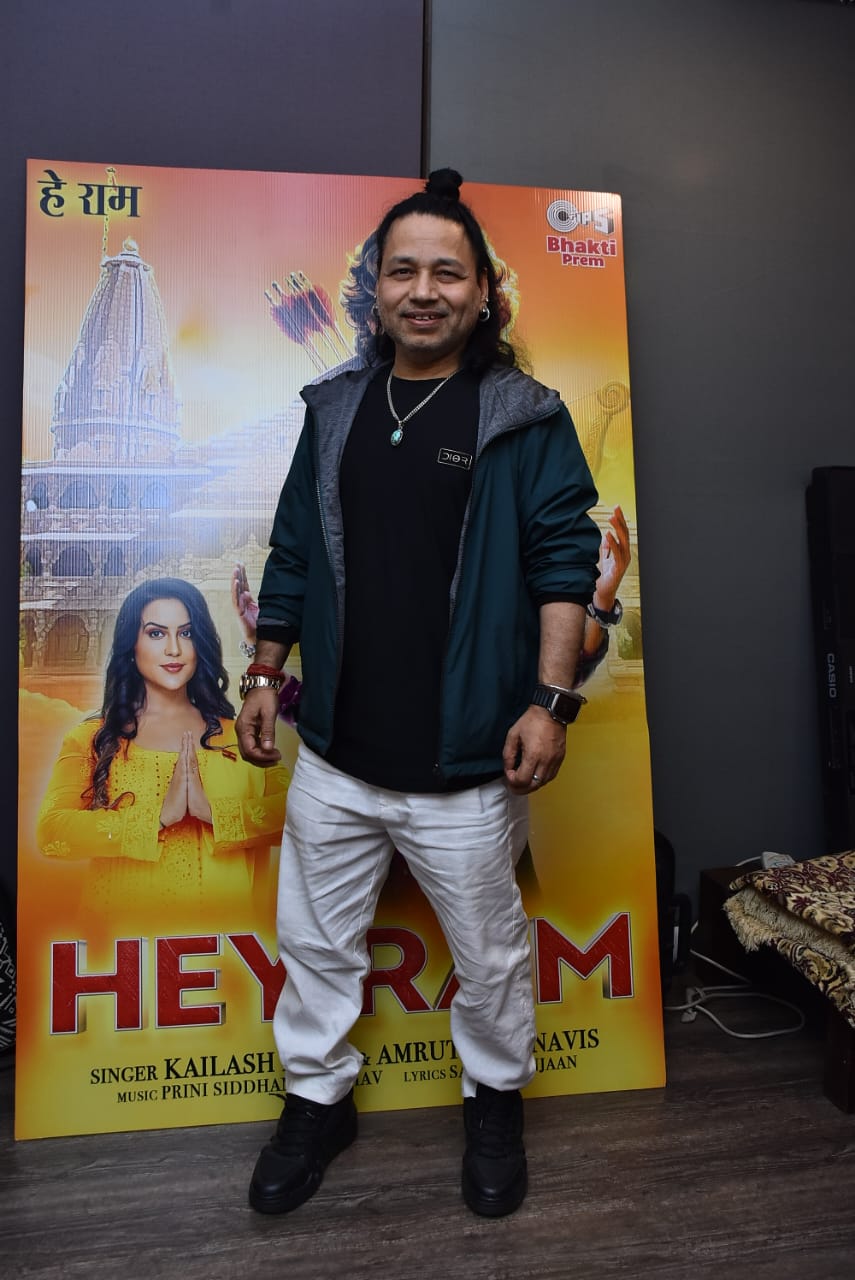 Kailash Kher Dedicates "Ram Ka Dham Anthem" to the Glorious Ram Mandir ...